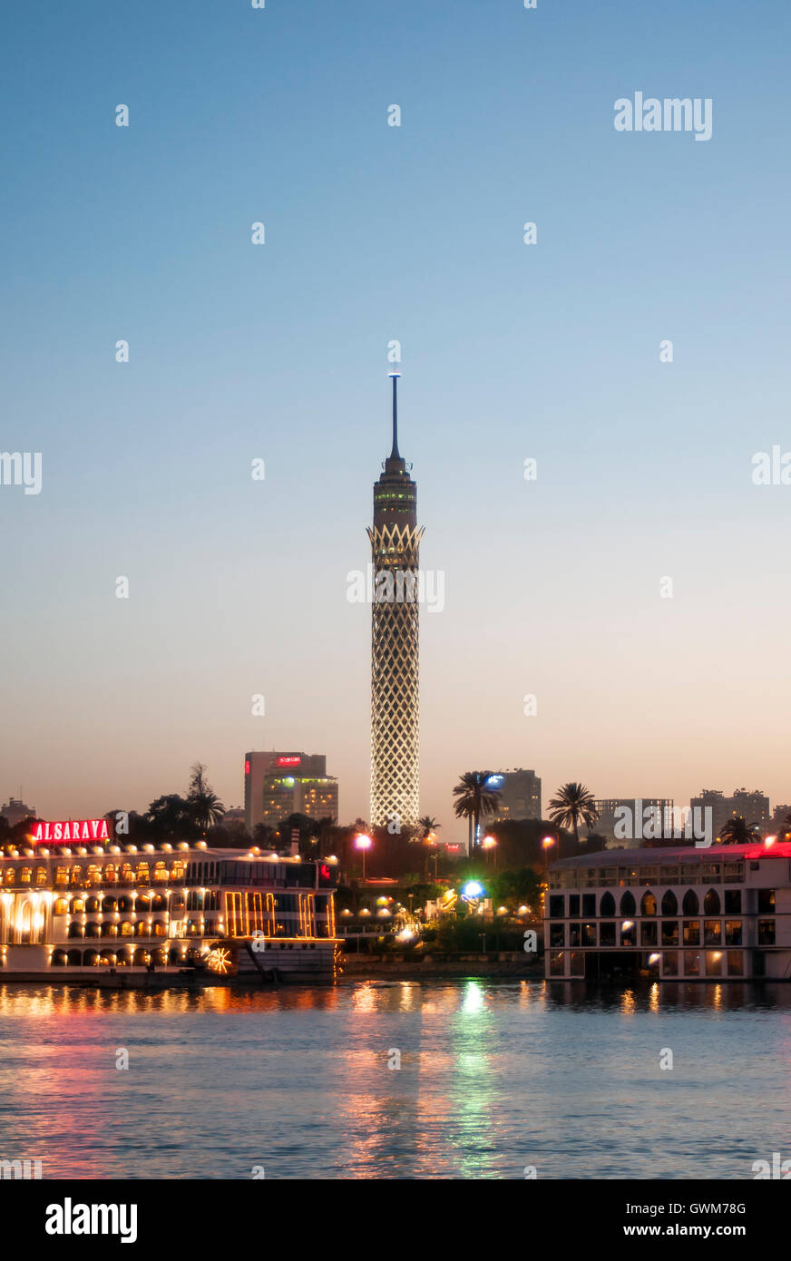 Al qahira hi-res stock photography and images - Alamy