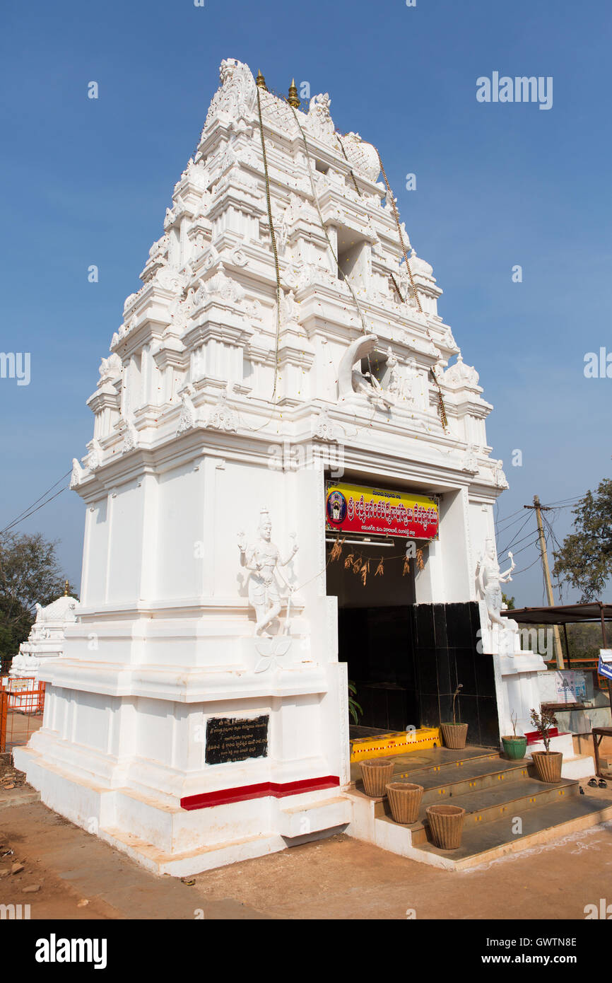 Anantha Padmanabha Swamy Temple at Ananthagiri Hills Stock Photo - Alamy