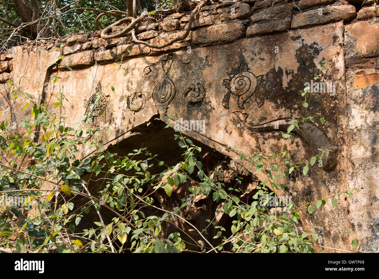 Anantha padmanabha swamy temple ananthagiri hi-res stock photography ...