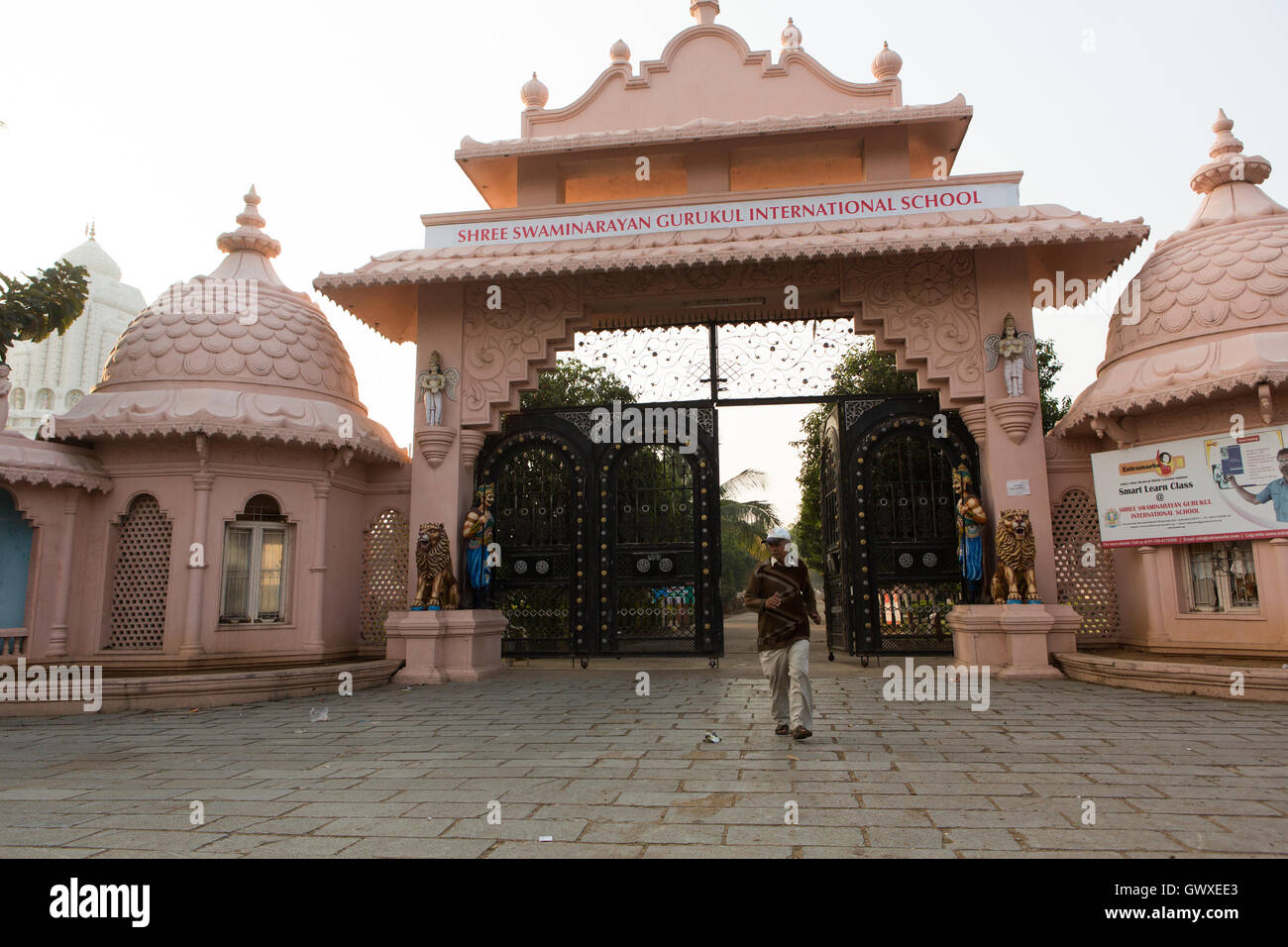 Gurukul hi-res stock photography and images - Alamy