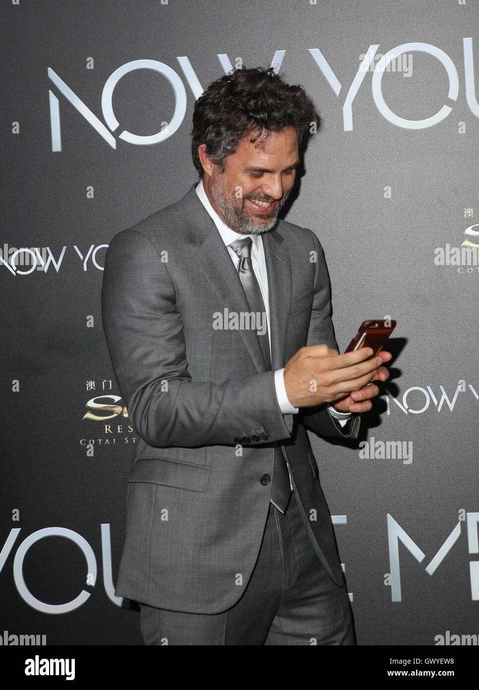 Summit Entertainment presents 'Now You See Me: The Second Act' at AMC ...