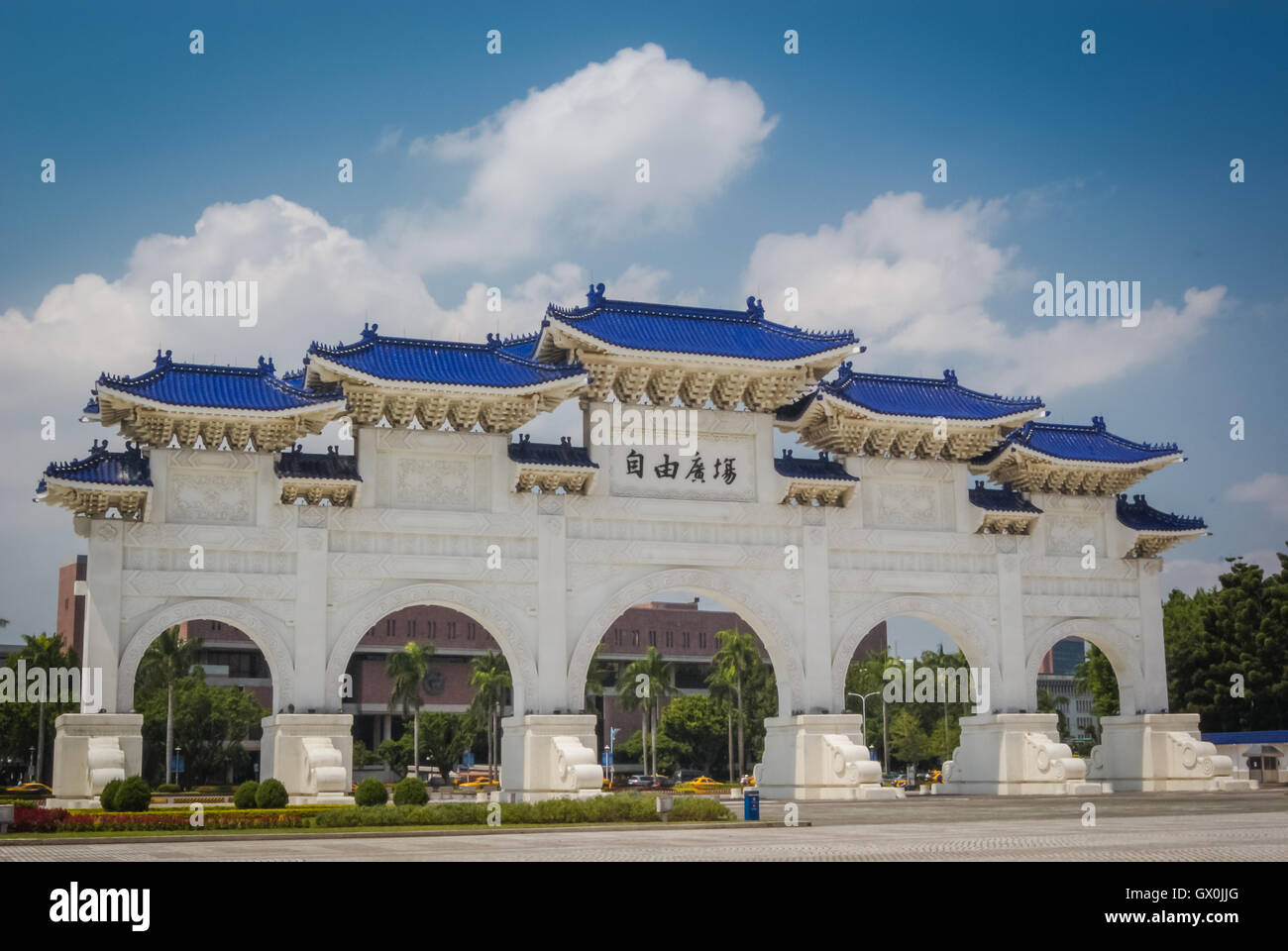 Freedom square in taipei hi-res stock photography and images - Alamy