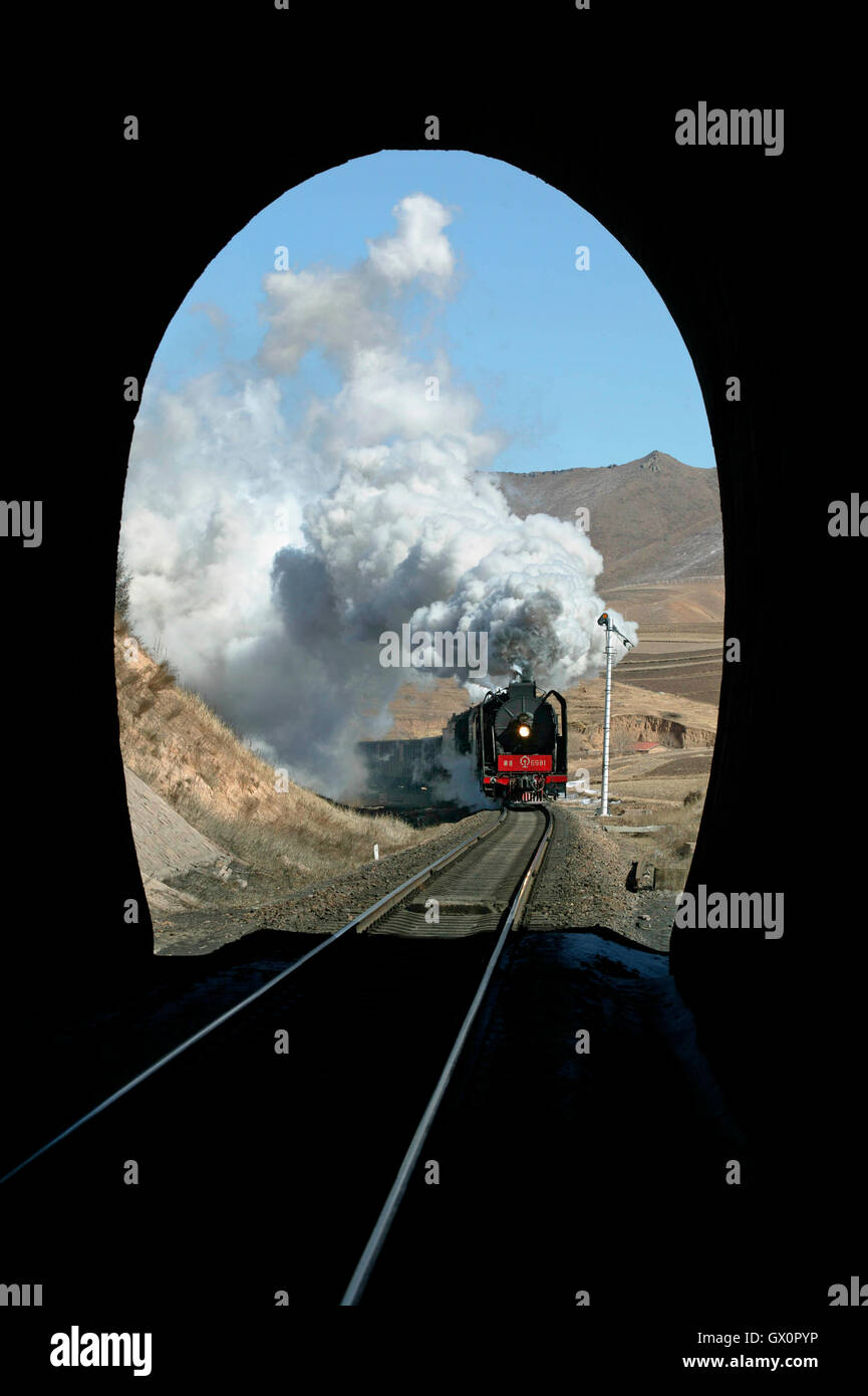 Chinese steam locomotive hi-res stock photography and images - Alamy