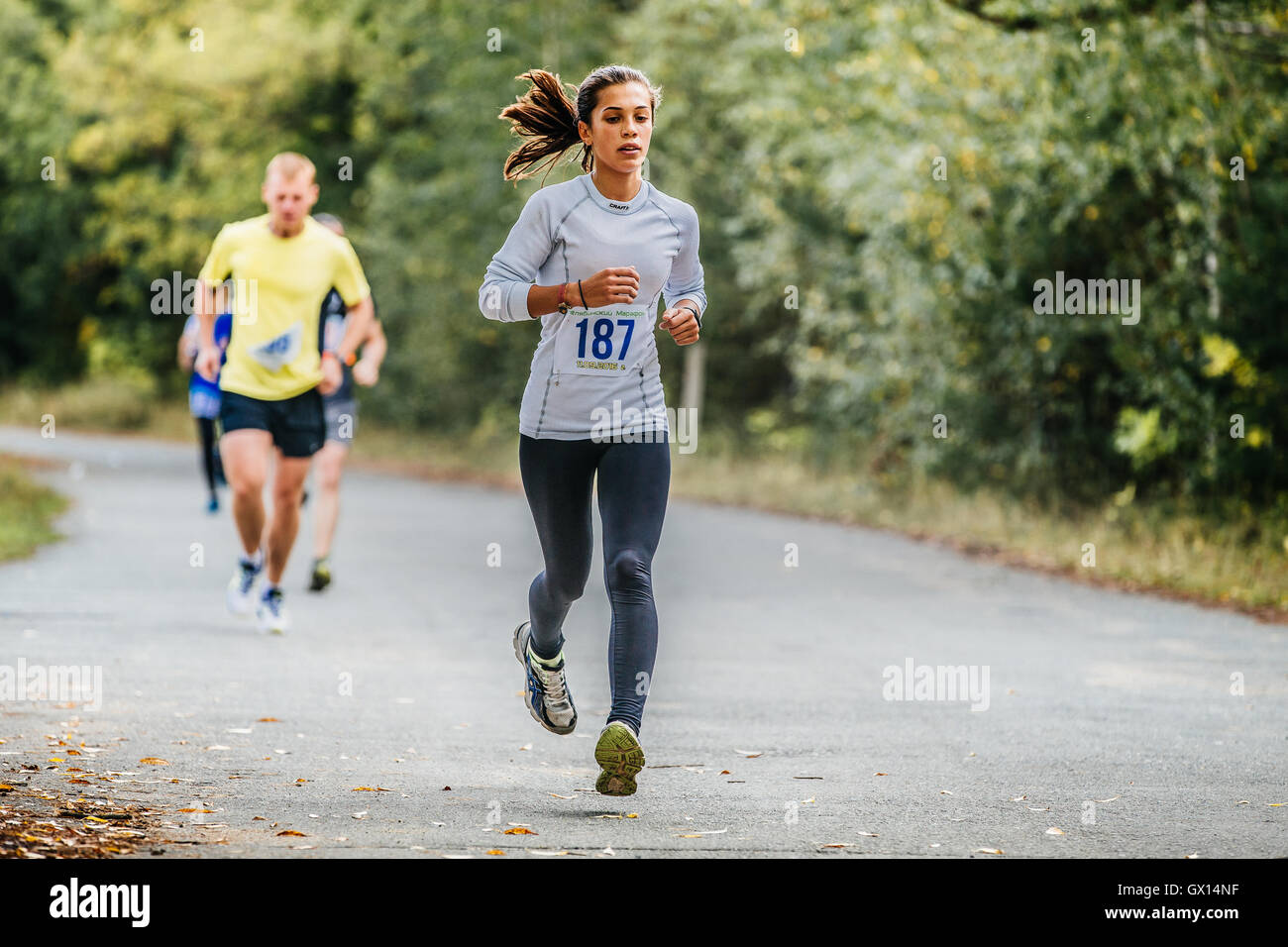 Marathon stock images hi-res stock photography and images - Alamy