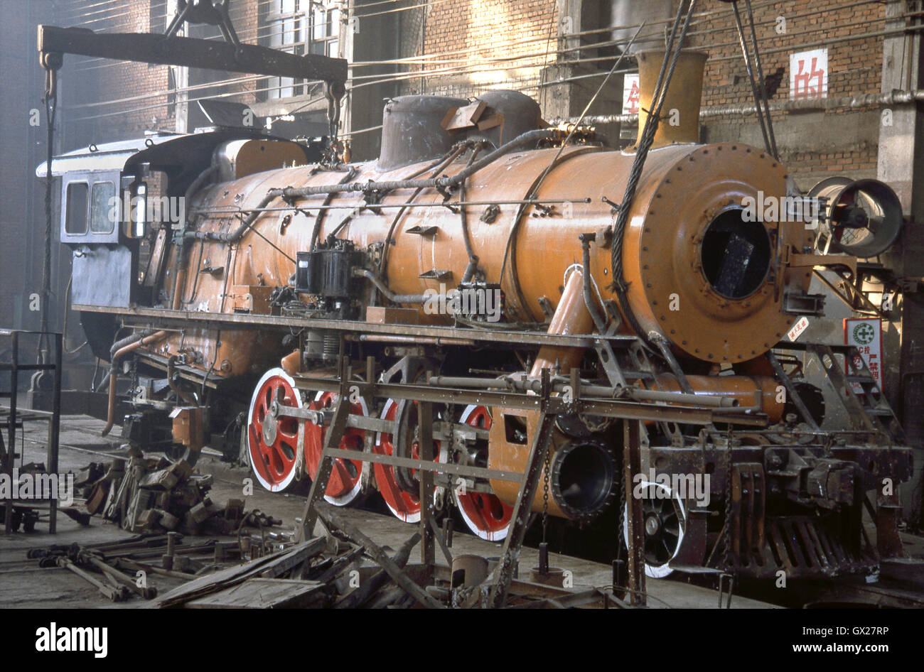 Sy locomotive hi-res stock photography and images - Alamy