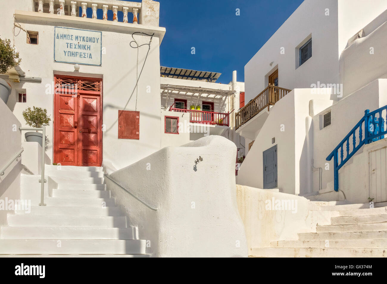 Whitewashed Houses and Narrow Streets Hora Mykonos Cyclades Greece ...