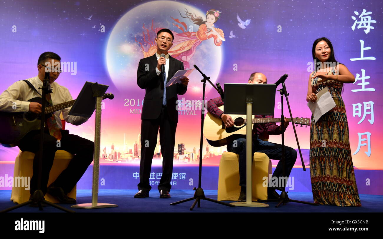 Bahrain celebration hi-res stock photography and images - Alamy