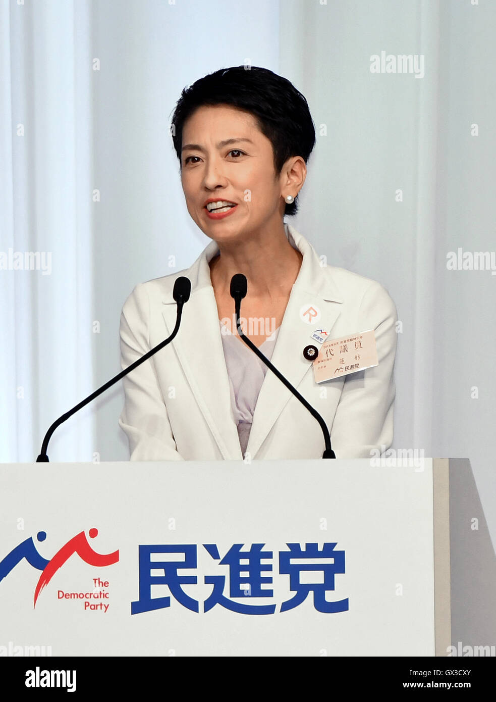 Tokyo, Japan. 15th Sep, 2016. Renho (single name), newly-elected leader ...