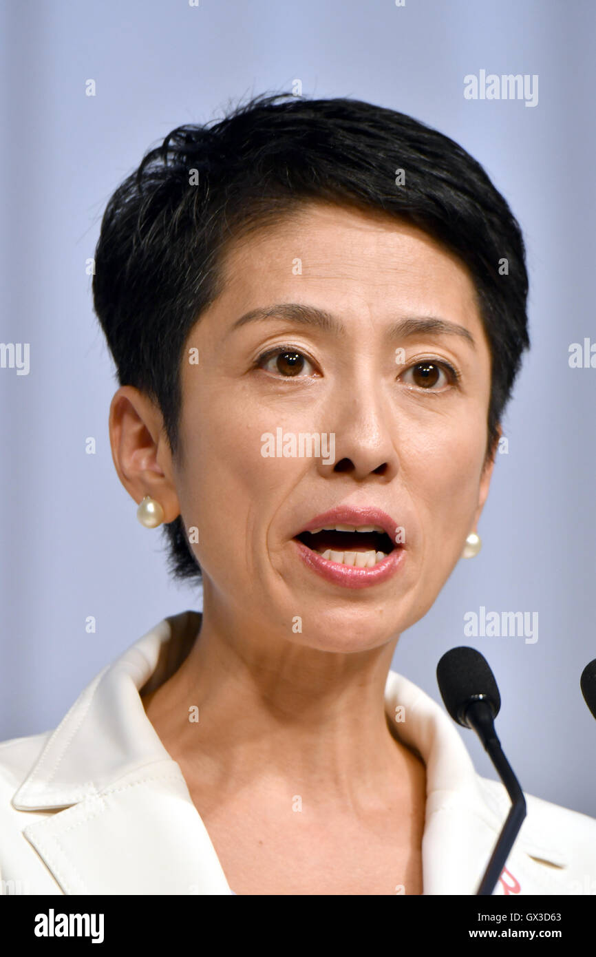 Tokyo, Japan. 15th Sep, 2016. Renho (single name), new leader of the ...