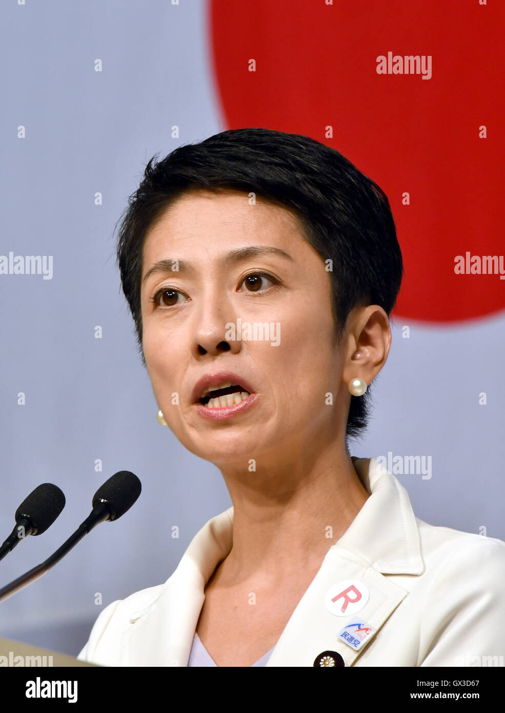 Tokyo, Japan. 15th Sep, 2016. Renho (single name), new leader of the ...