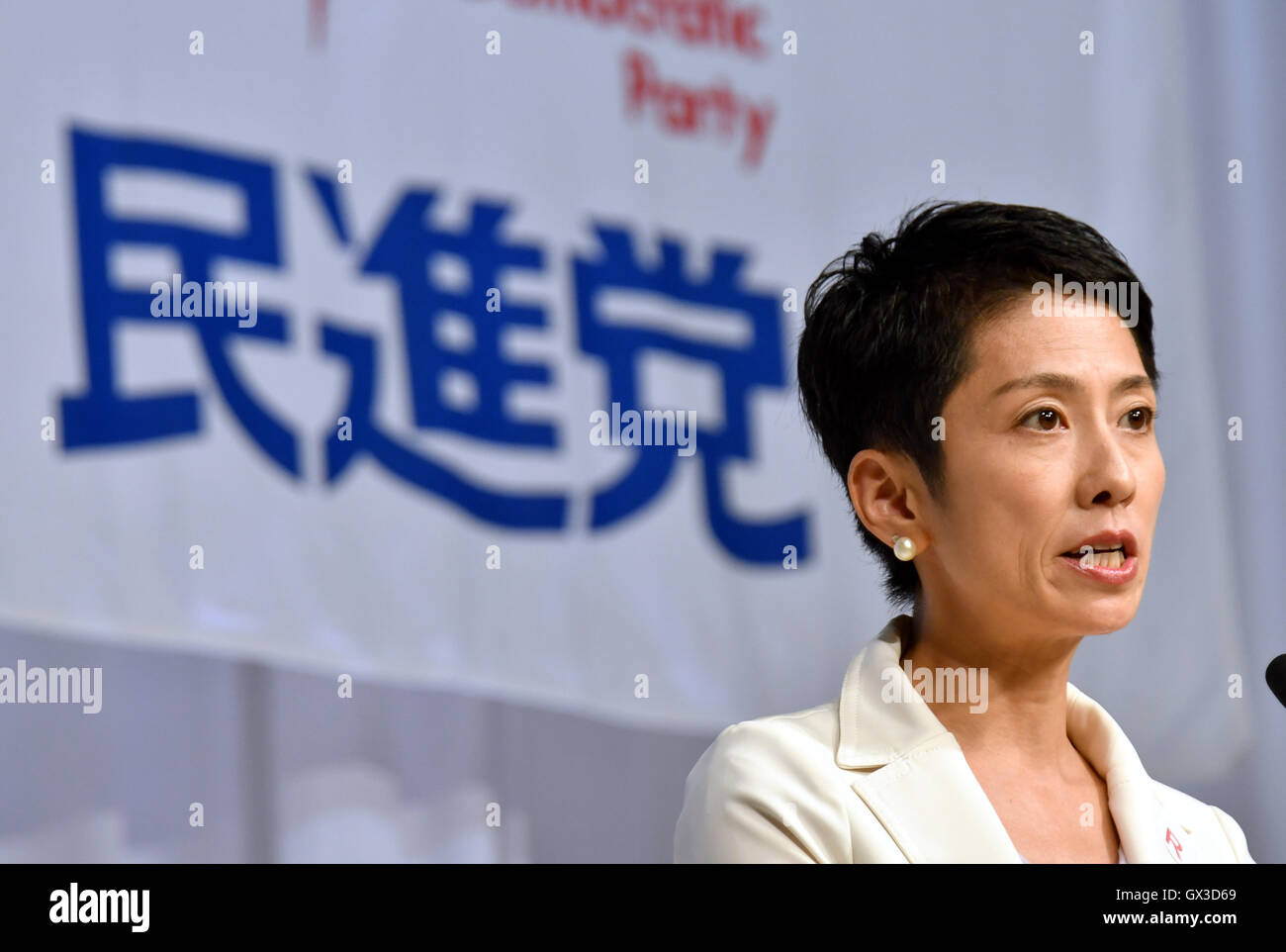 Tokyo, Japan. 15th Sep, 2016. Renho (single name), new leader of the ...