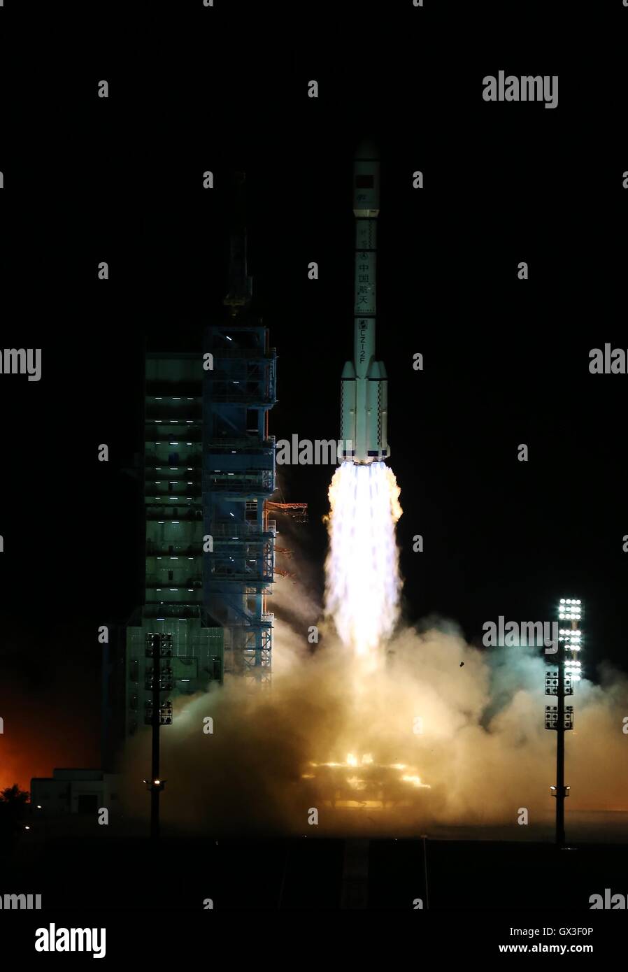 Long march space china hi-res stock photography and images - Alamy