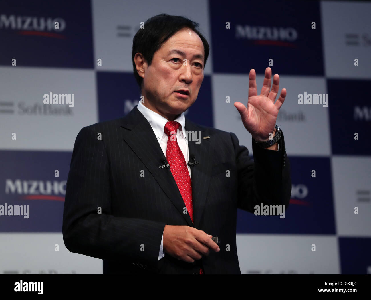 Mizuho bank tokyo hi-res stock photography and images - Alamy