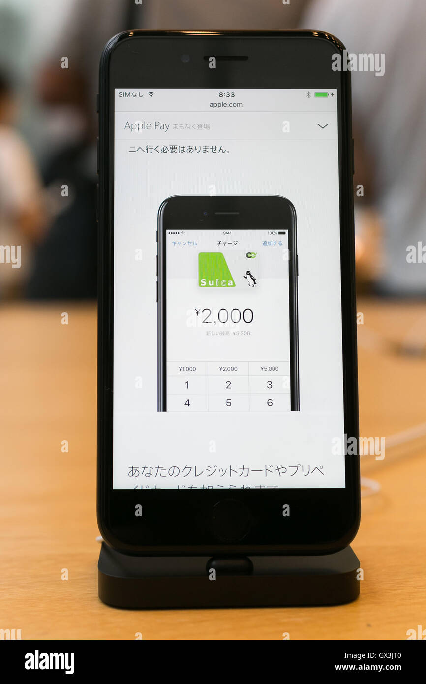 Tokyo, Japan. 16th September, 2016. The new iPhone 7 on display during ...