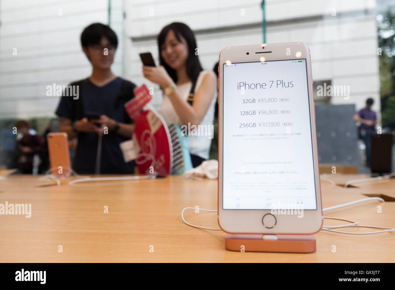 Tokyo, Japan. 16th September, 2016. The new iPhone 7 Plus on display ...