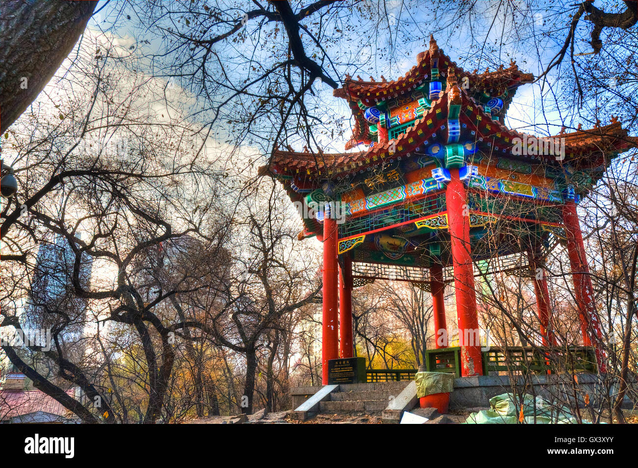 Central street harbin heilongjiang china hi-res stock photography and ...