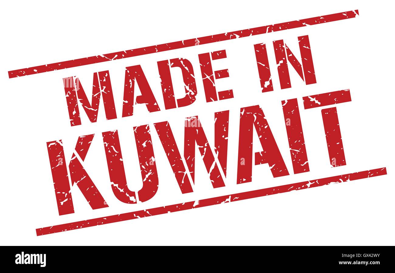 made in Kuwait stamp Stock Vector Image & Art - Alamy