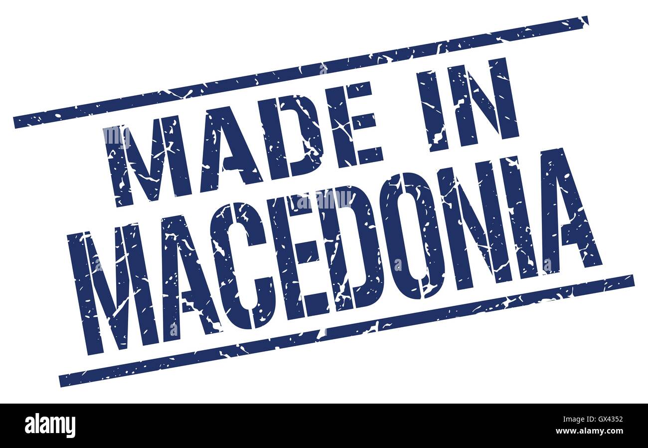 made in Macedonia stamp Stock Vector Image & Art - Alamy