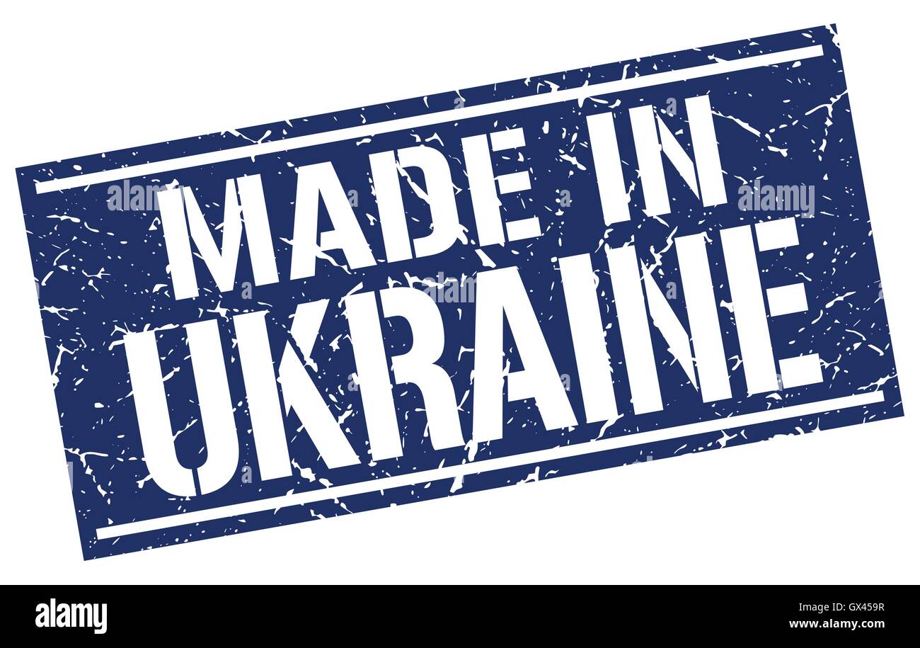 made in Ukraine stamp Stock Vector Image & Art - Alamy