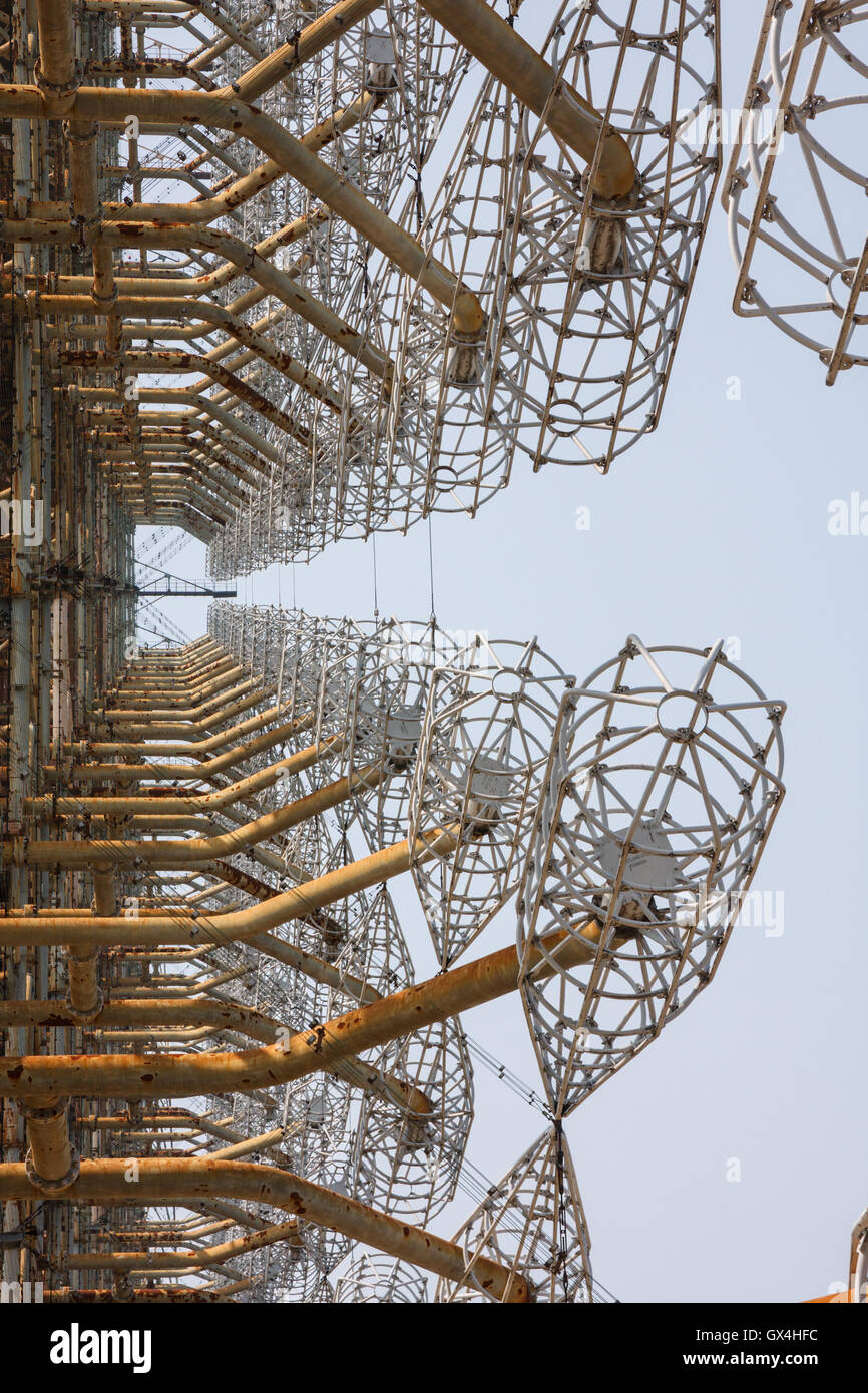 Detail of the abandoned Soviet Union Duga radar facility near in the ...