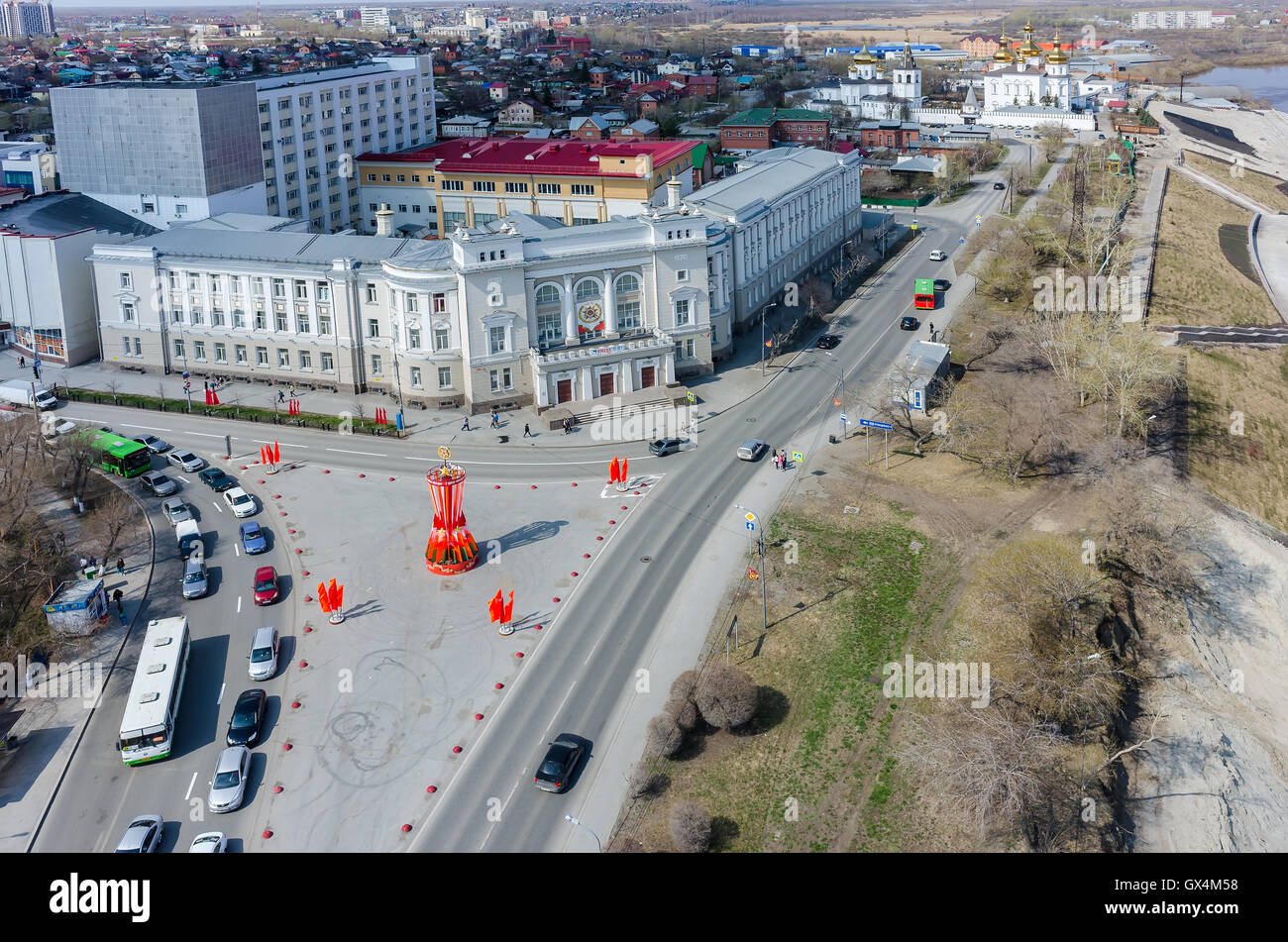 Tyumen architectural and construction university Stock Photo - Alamy