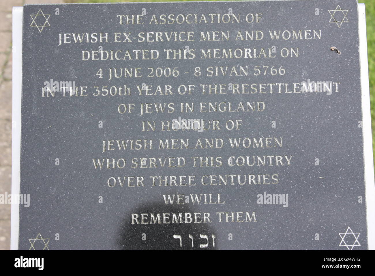 Memorial to the 350th anniversary of the resettlement of Jews in ...