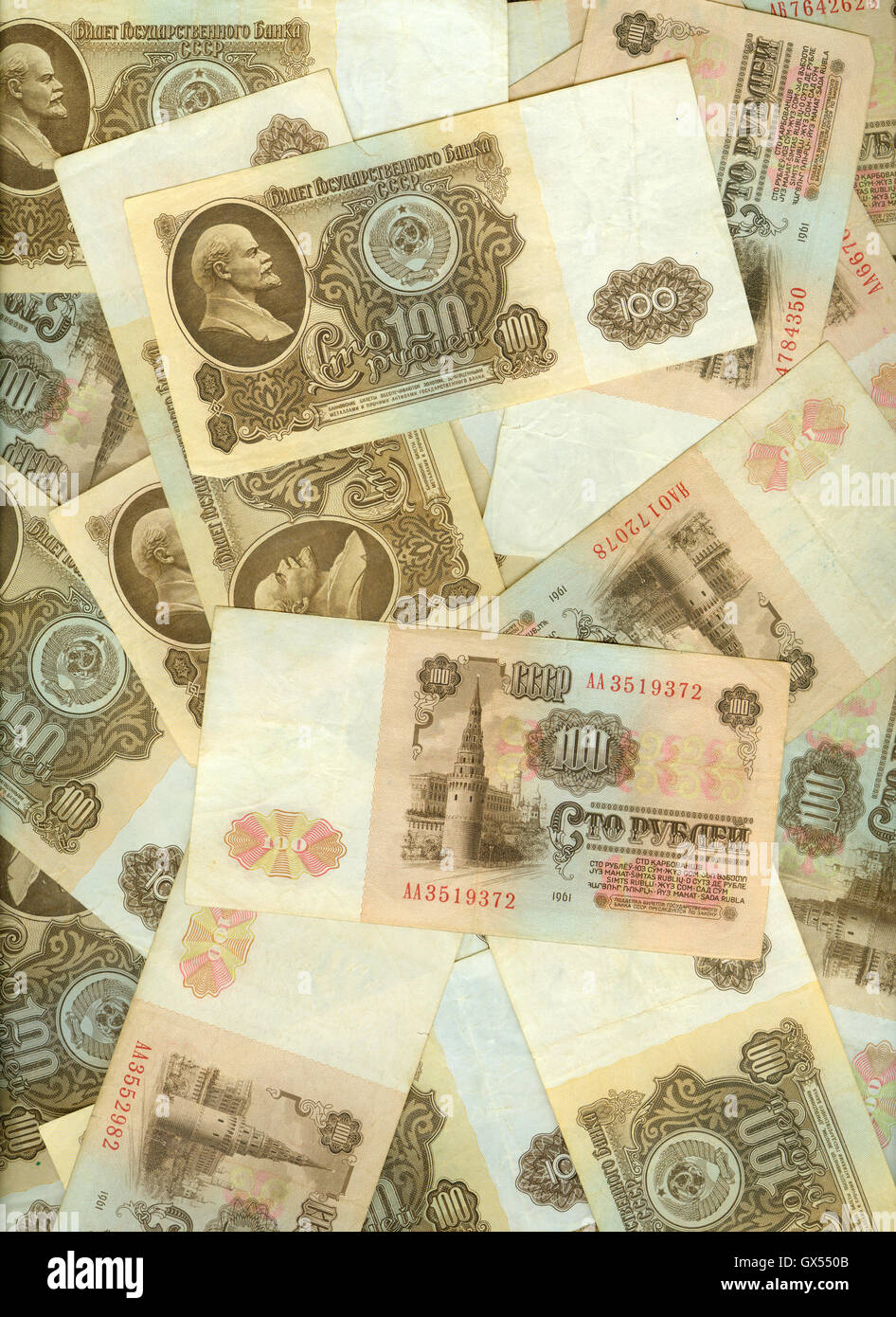 Symbol of change hi-res stock photography and images - Alamy