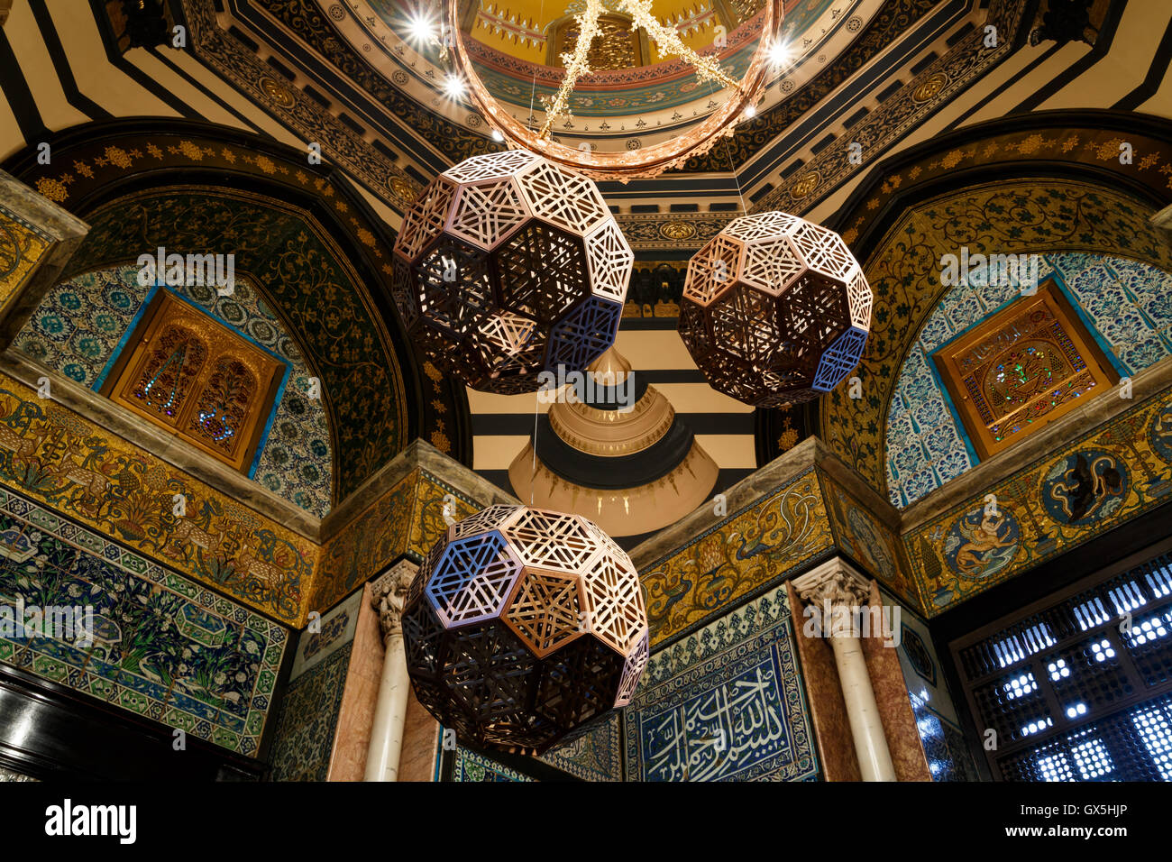 Exhibits from "Ferozkoh" on display in the Arab Hall at Leighton House ...