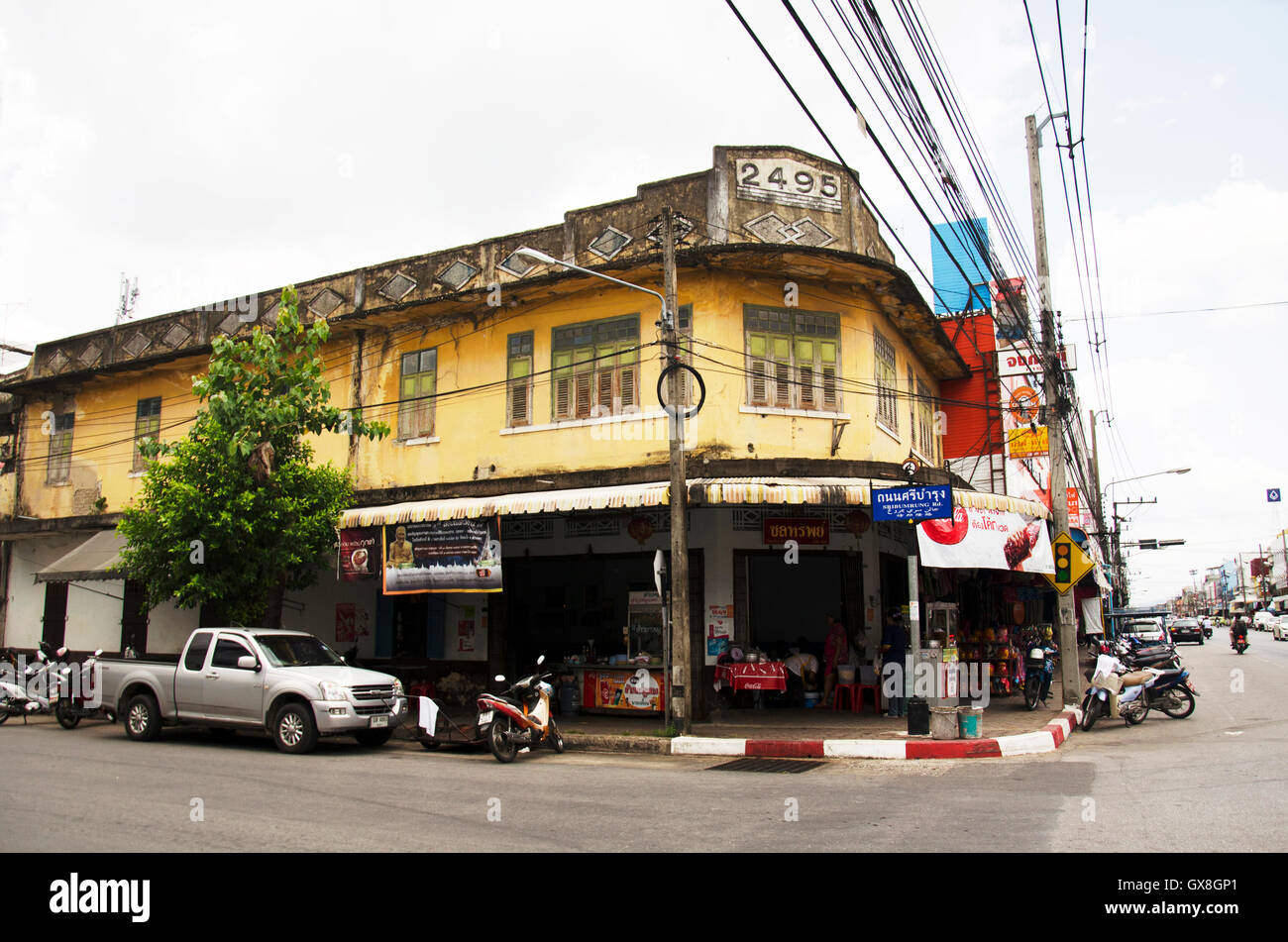 Classic Building old town is a very famous tourist destination of Yala ...