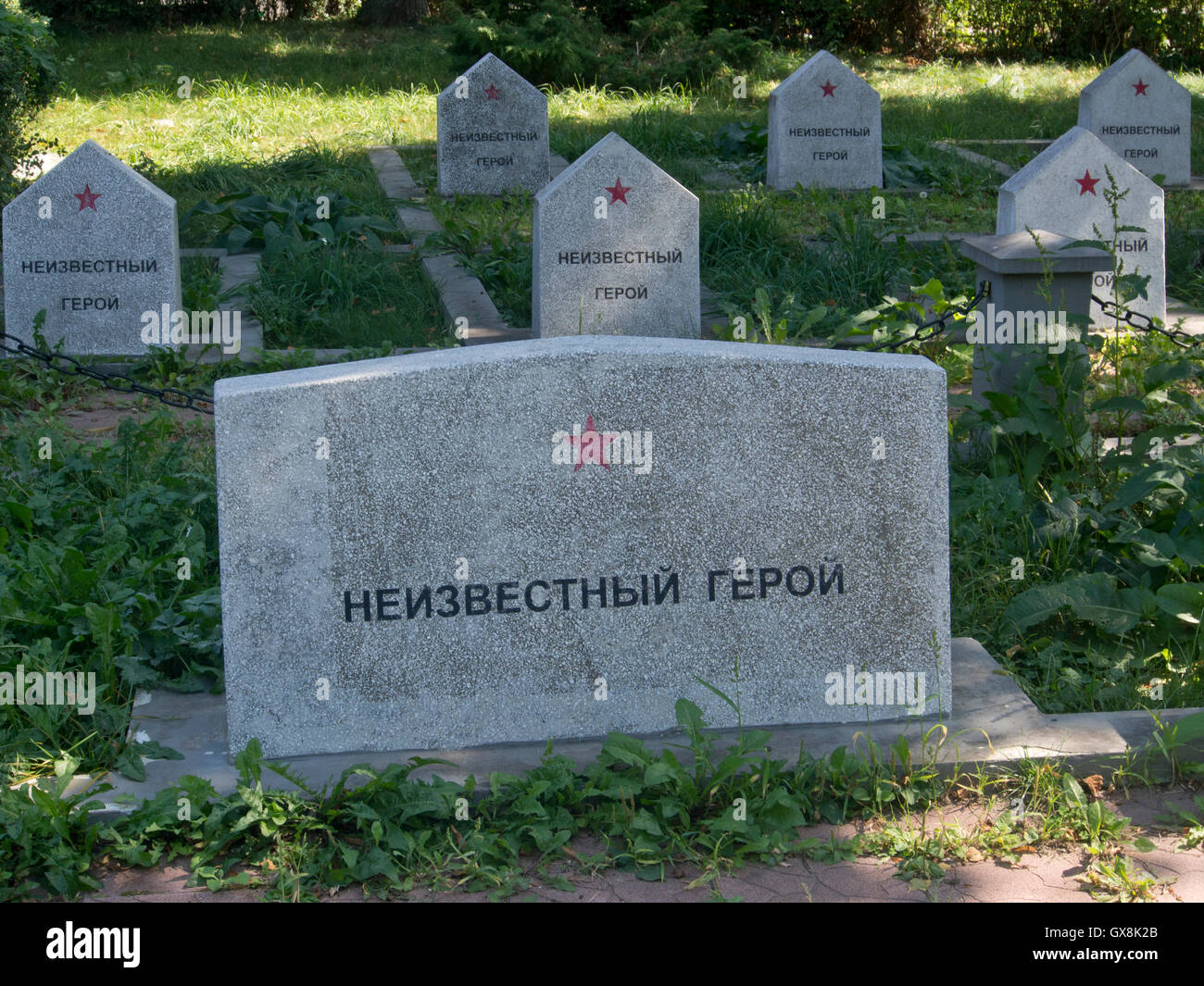 Old soviet era cemetery for heroes of World War II in the medieval city ...