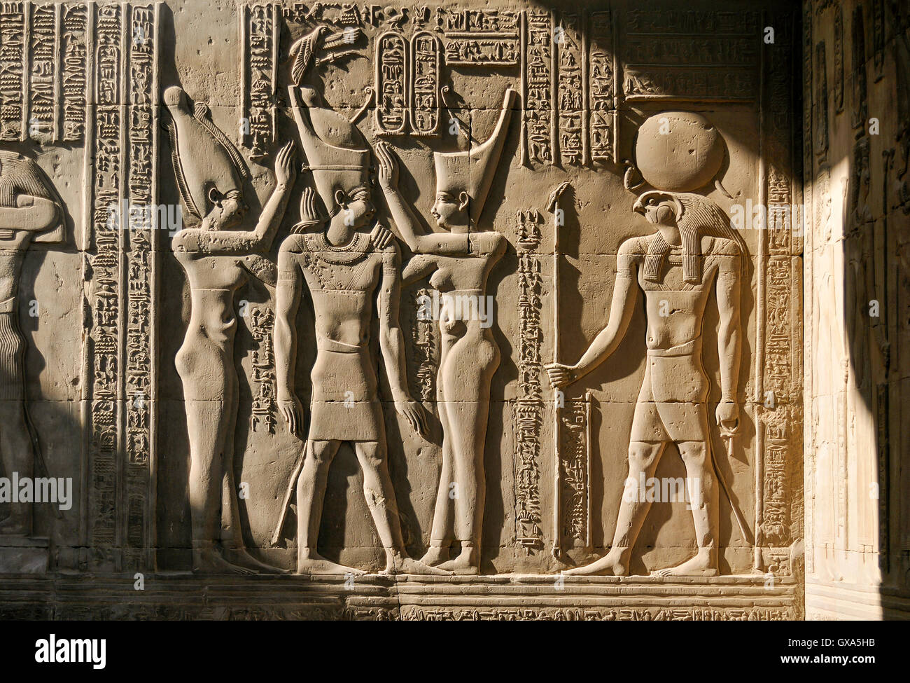 Sobek relief hi-res stock photography and images - Alamy