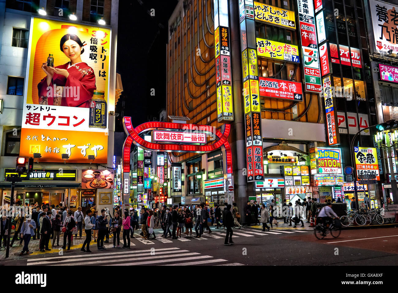Japan, Honshu island, Kanto, Tokyo, Kabukicho district Stock Photo - Alamy
