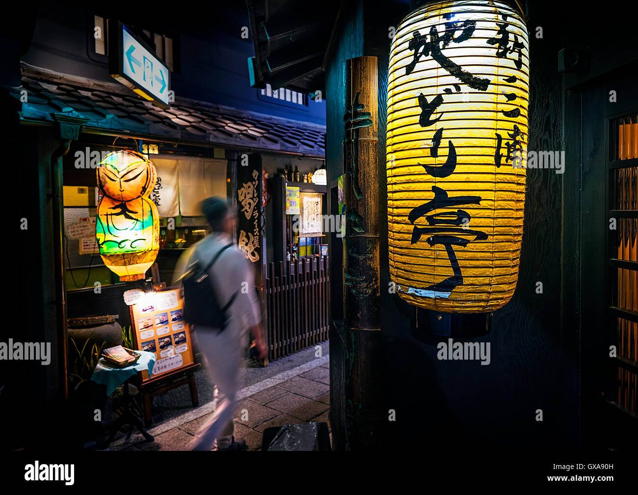 Japan, Honshu island, Kansai, Osaka, ancient town rebuilt Stock Photo ...