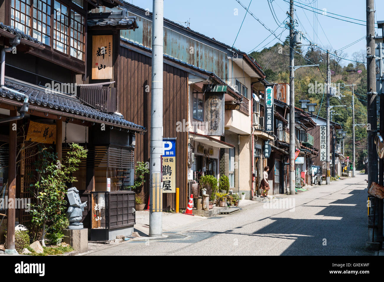 Japan, Izushi. Yoida-dori, street scene, view along of wooden tourist ...