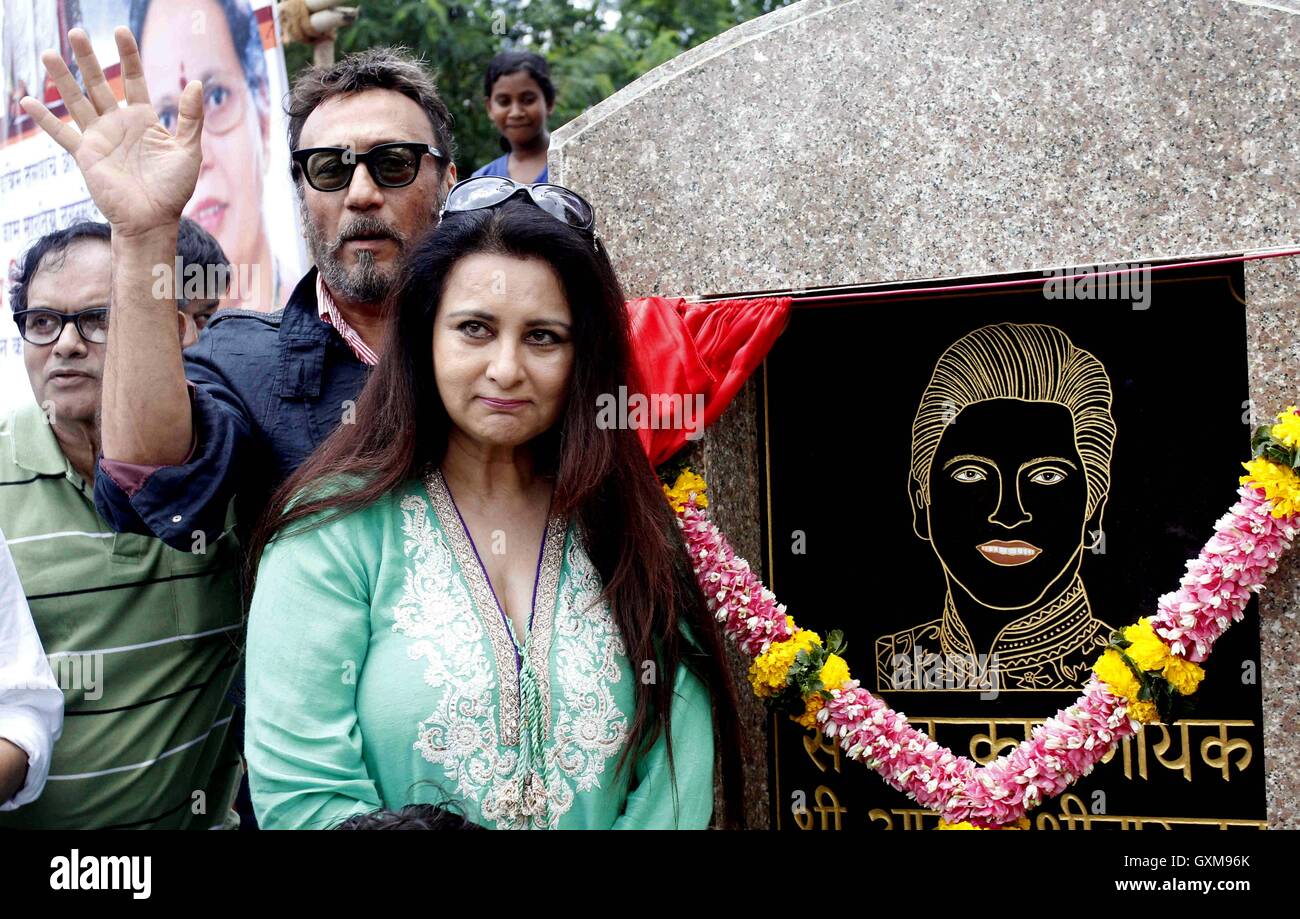 Poonam Dhillon Sohni Mahiwal