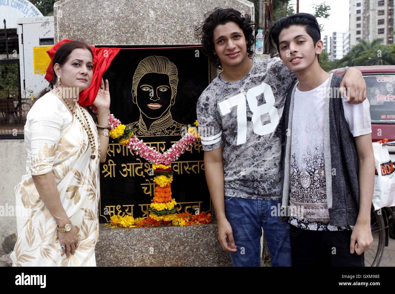 Anivesh hi-res stock photography and images - Alamy