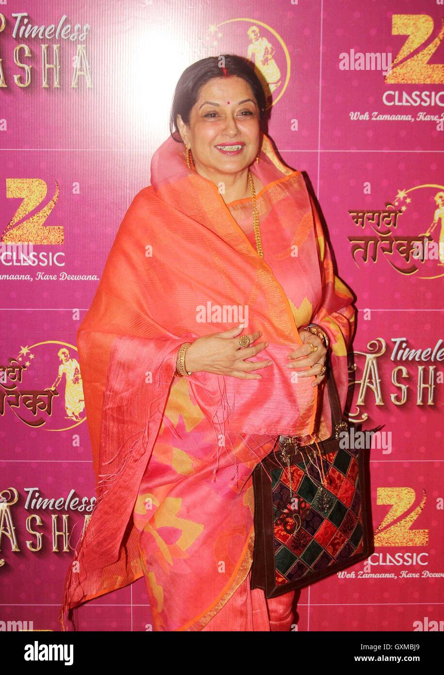 Bollywood actor Moushumi Chatterjee musical Timless Asha organised Zee ...