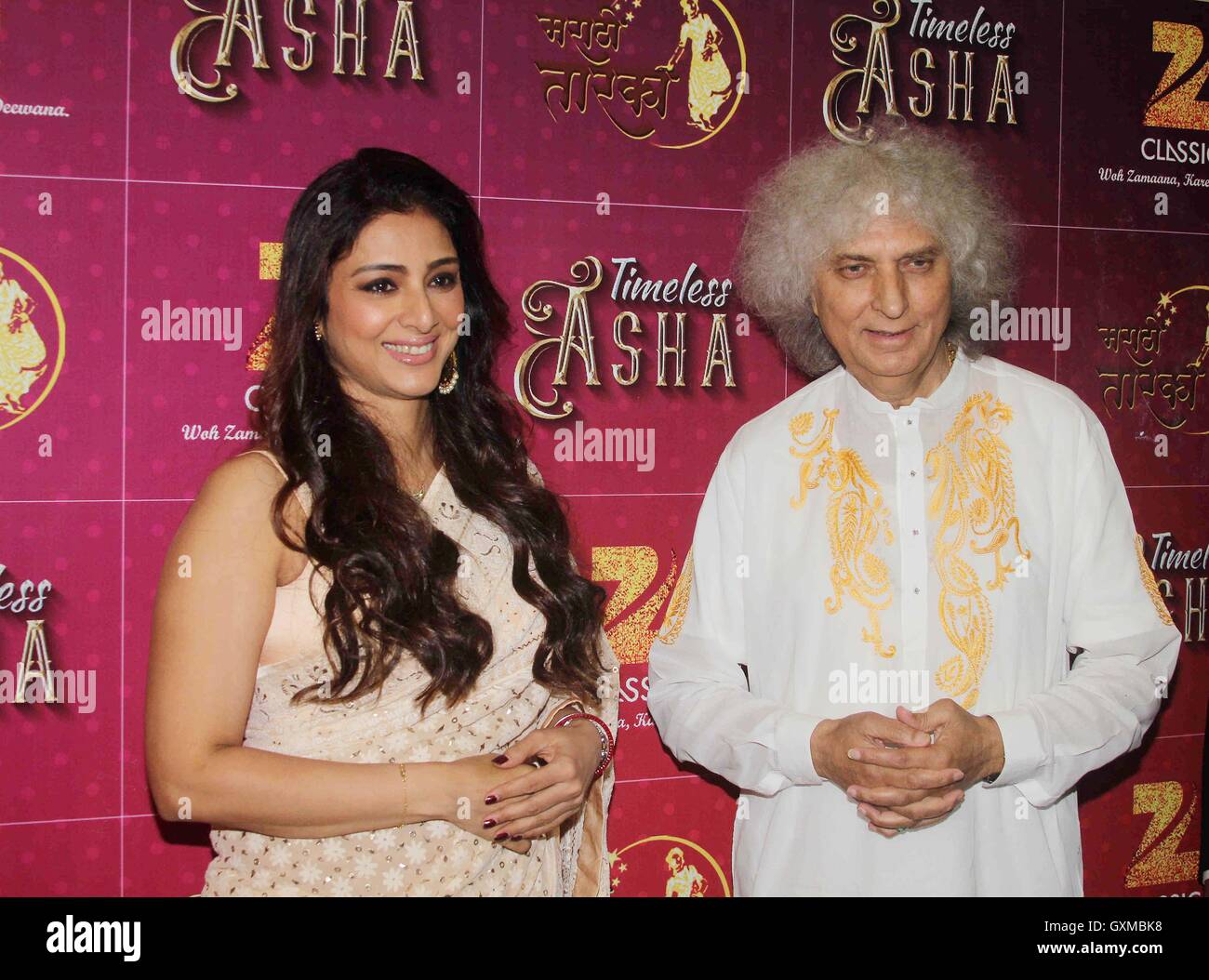 Santoor player Pandit Shivkumar Sharma musical Timless Asha organised ...