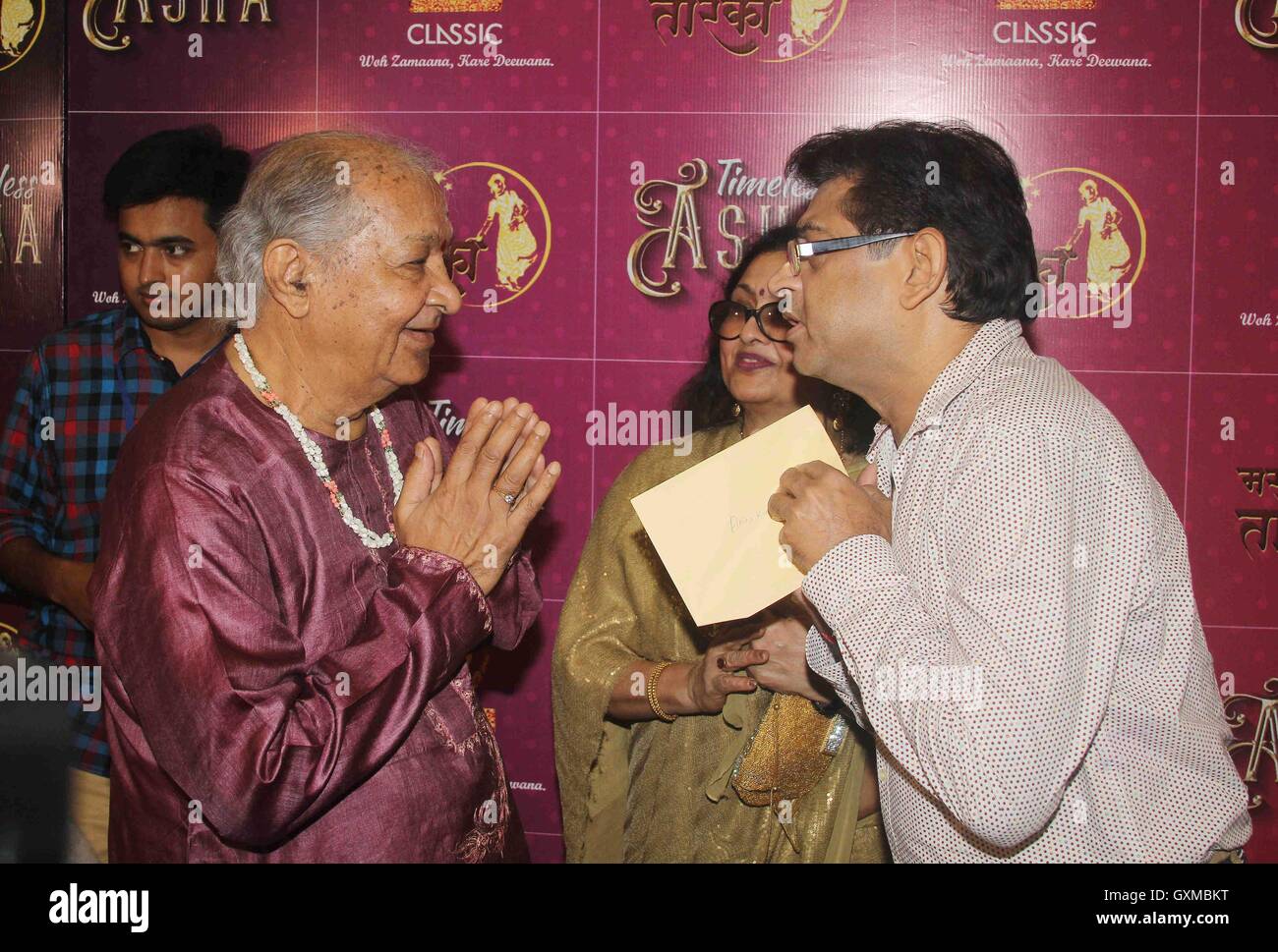 Pandit hariprasad chaurasia hi-res stock photography and images - Alamy