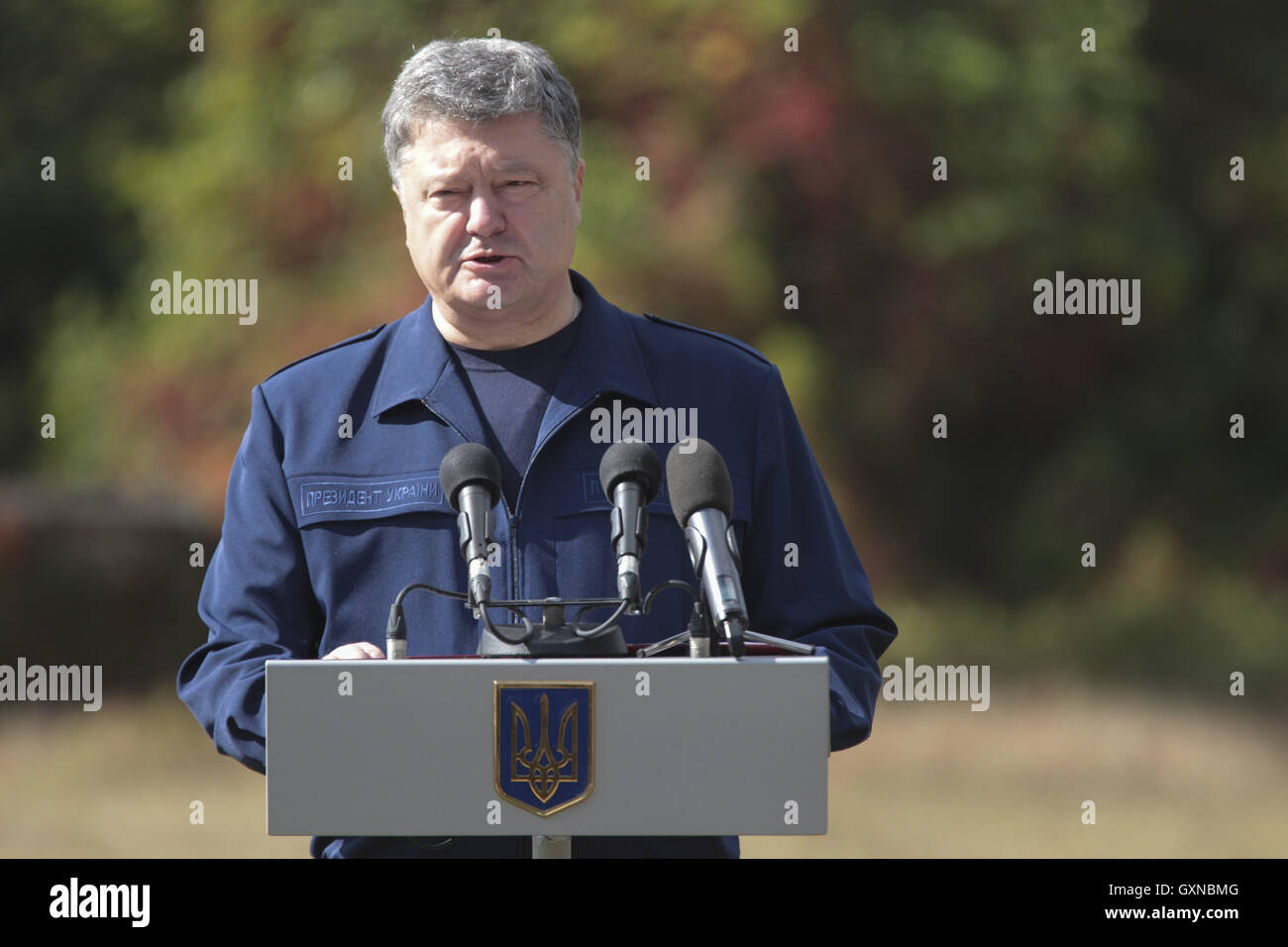 Kozin Village, Ukraine. 17th Sep, 2016. Celebrations on the occasion of ...