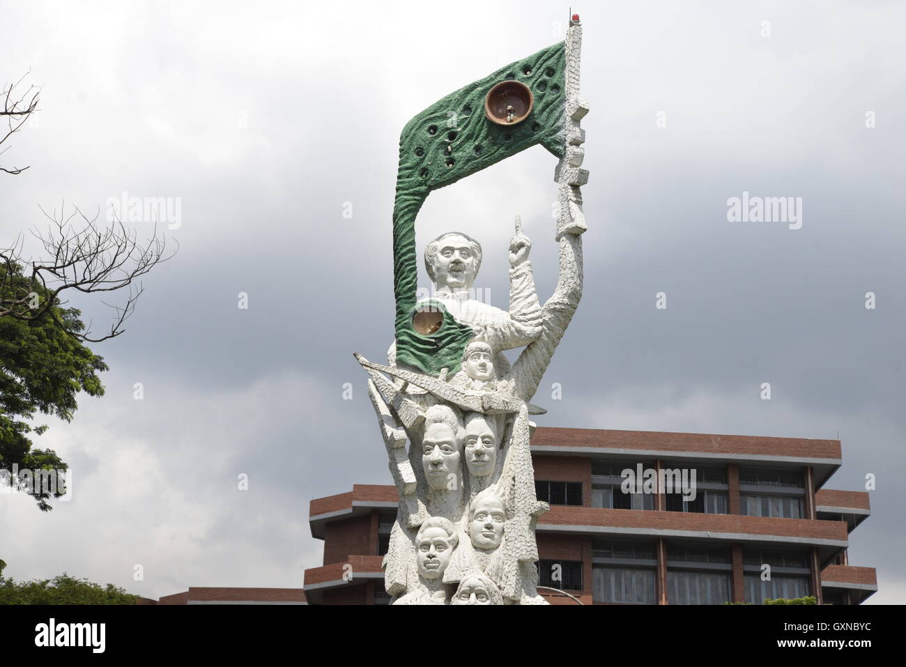 Dhaka, Bangladesh. 17th September, 2016. The sculptures Terrace ...