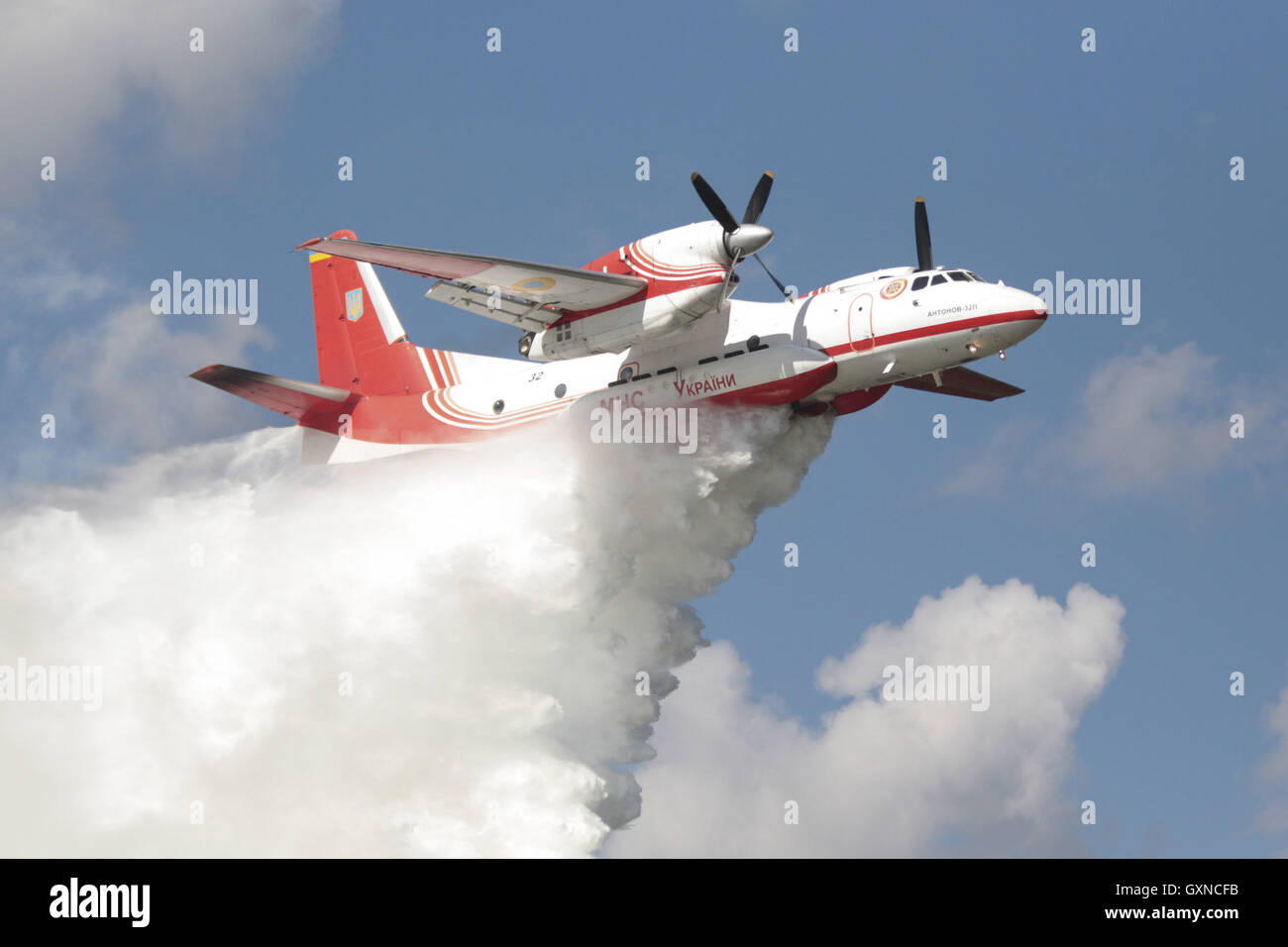 Kozin Village, Ukraine. 17th Sep, 2016. Celebrations on the occasion of ...