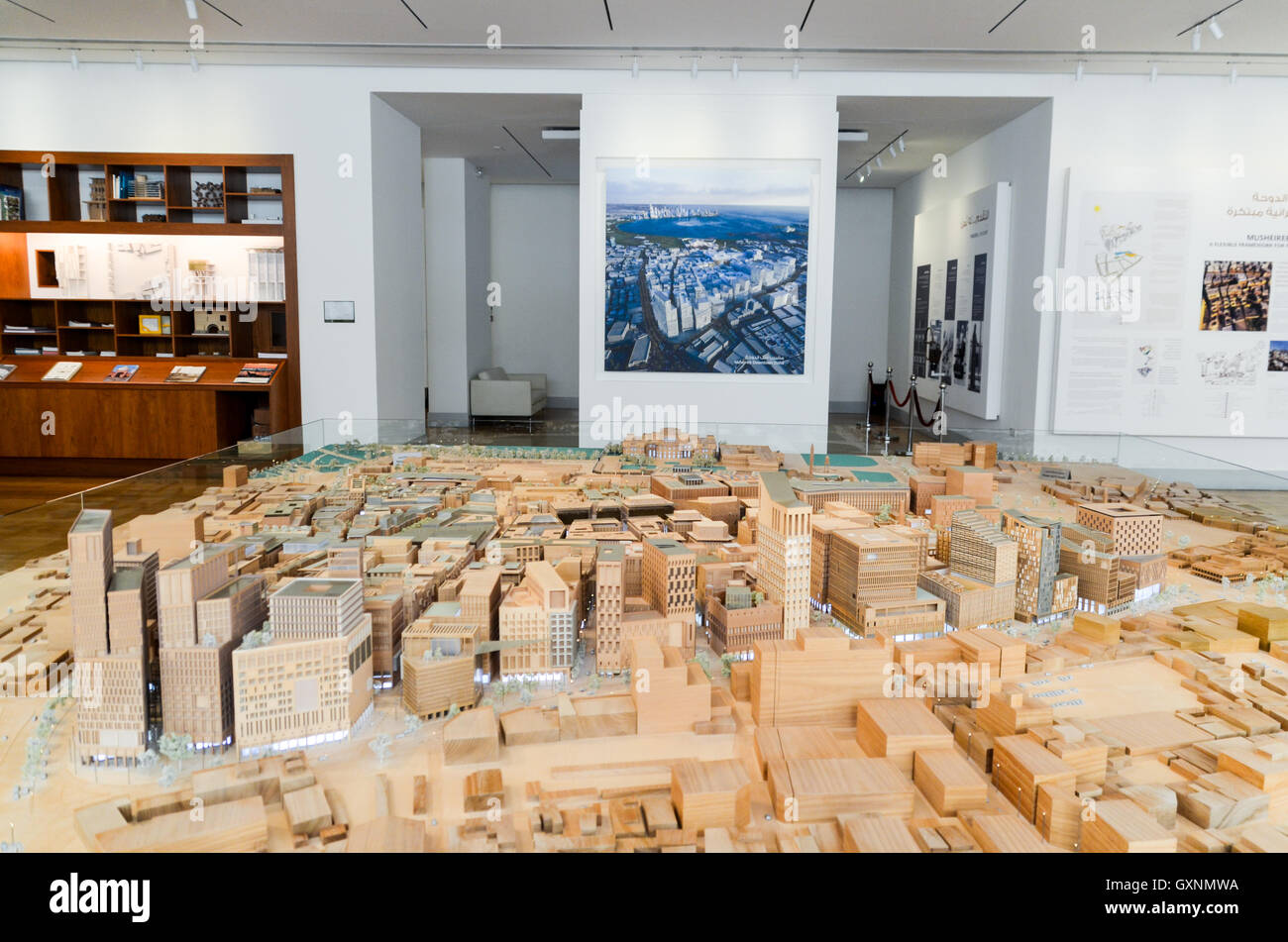 Doha model hi-res stock photography and images - Alamy