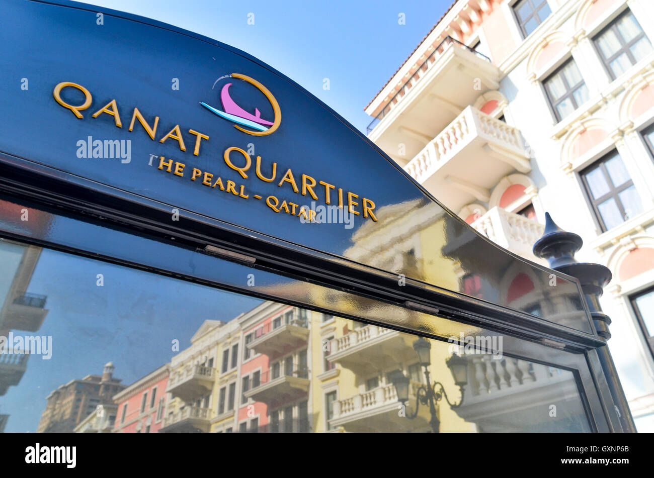 Qanat Quartier, a Venice-like residential district in Doha, Qatar Stock ...