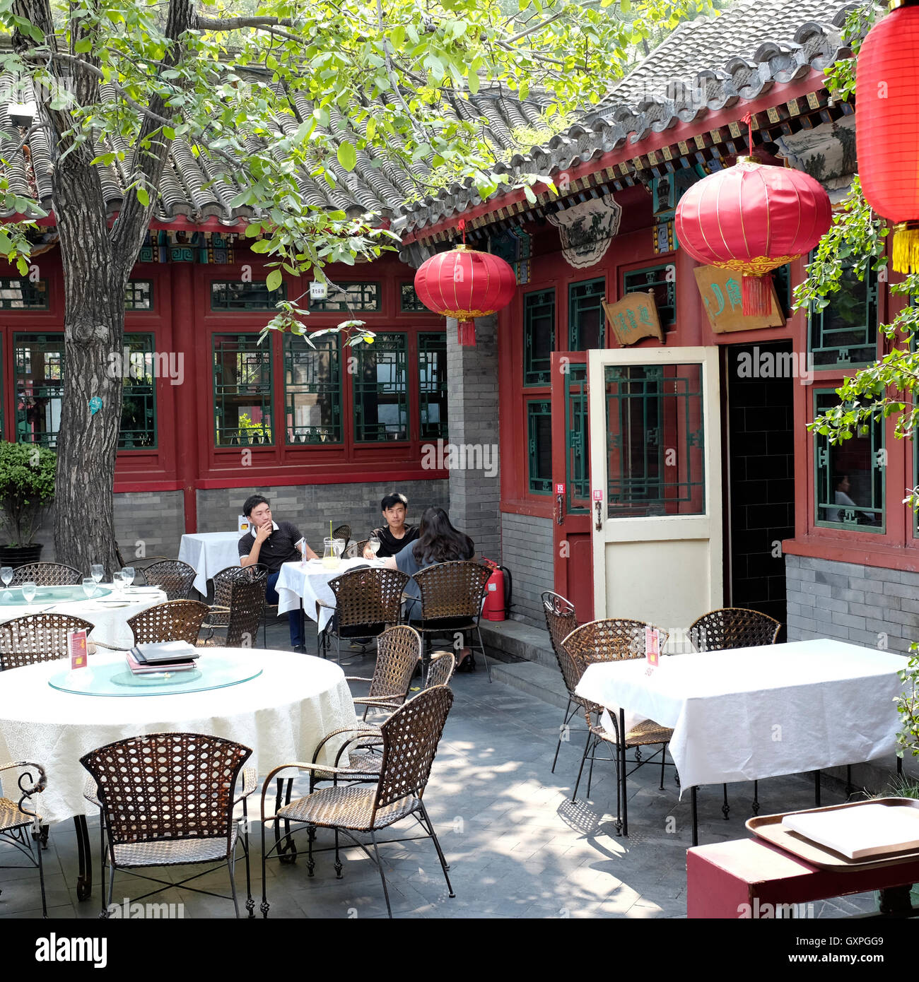 A restaurant innovated from a Beijing Traditional Quadrangle in Houhai ...