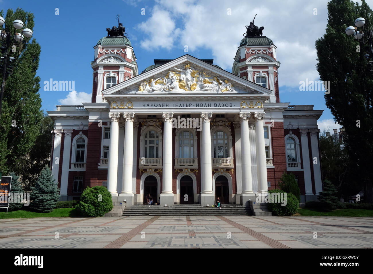 The “Ivan Vazov” National Theatre Sofia,Bulgaria Stock Photo - Alamy