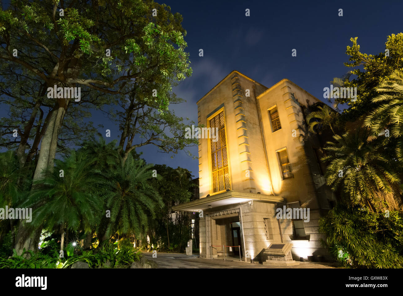 Building at night scene Stock Photo - Alamy