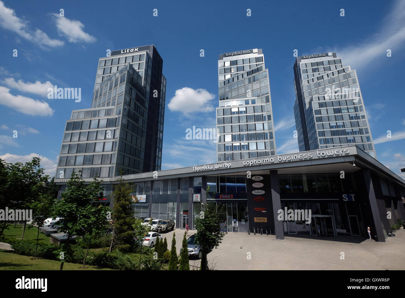 Sopharma Business Towers,Sofia, Bulgaria Stock Photo - Alamy