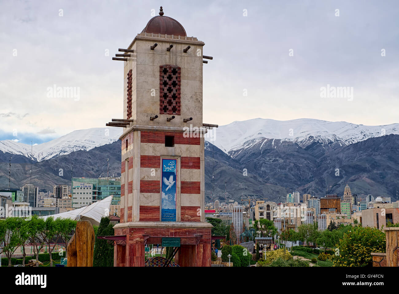 Abo atash park hi-res stock photography and images - Alamy