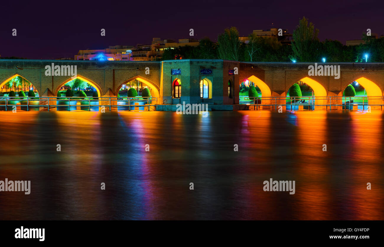 Khaju Bridge at night Stock Photo - Alamy